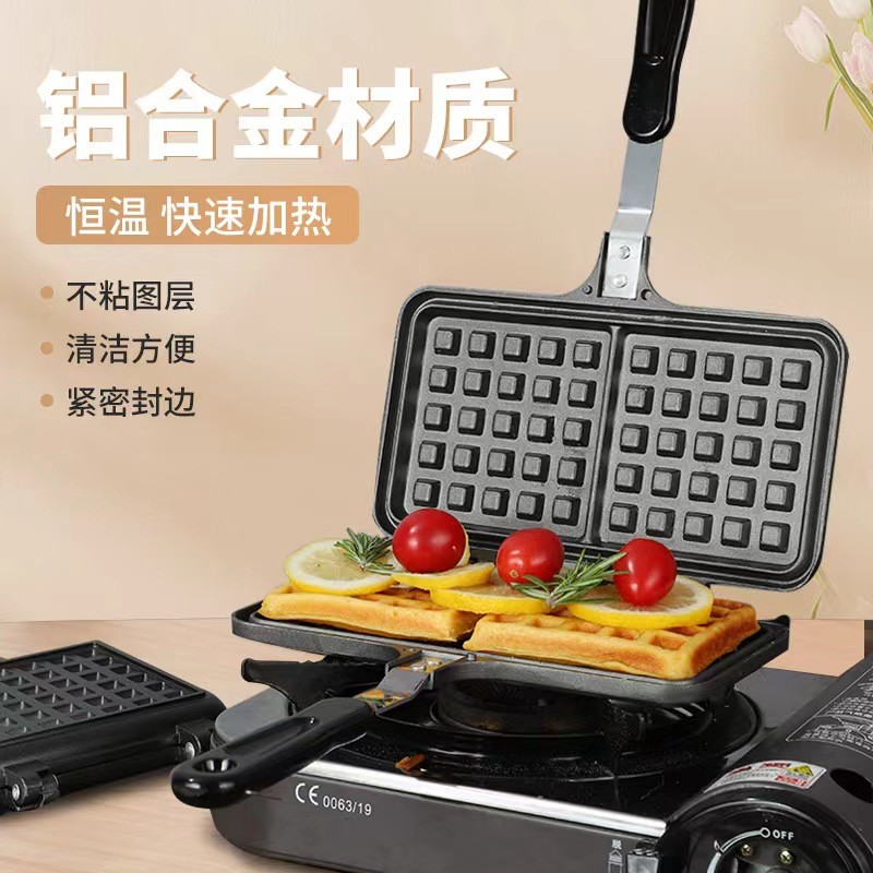 Household Gas Waffle Maker Cake Bread Waffle Machine Baking Pan Double ...