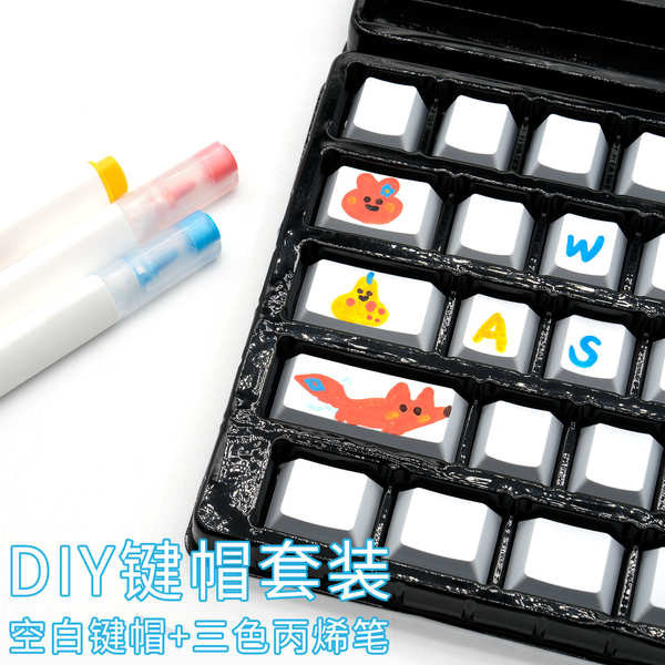 keycaps keycaps custom Creative DIY Keycap Set (Blank Keycap+3 Colors ...
