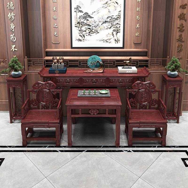 Solid Wood Altar Six-Piece Set New Chinese Style Shrine Table Eight ...
