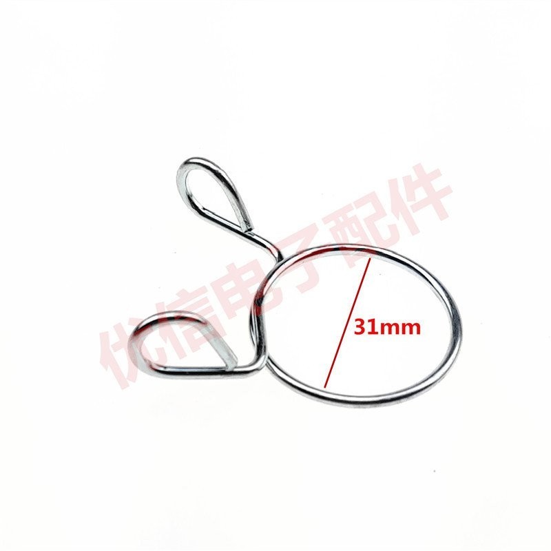 3Pcs Steel Wire Circlip Washing Machine Row Clamp Clamp Spring Color ...