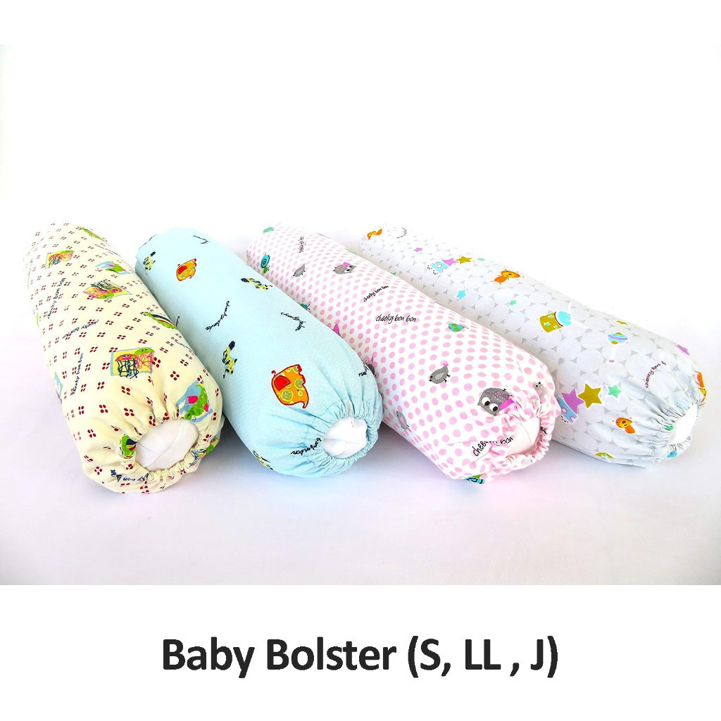 Cheeky Bon Bon Baby Bolster (S, LL, J) | Shopee Singapore