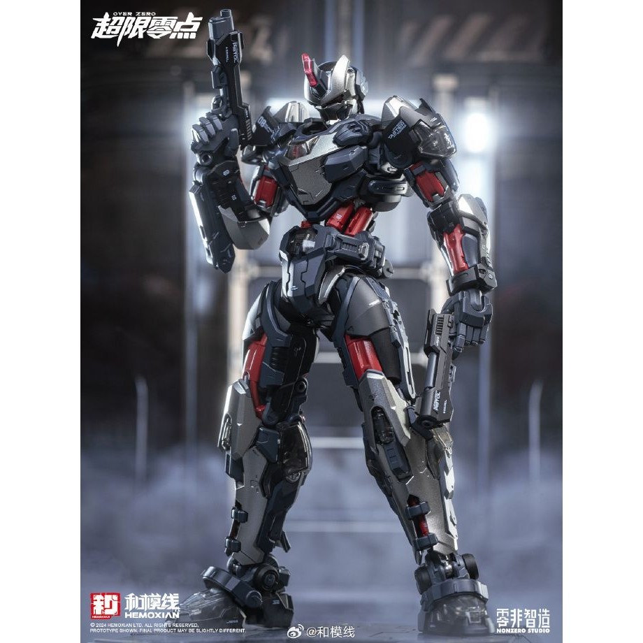 Hemoxian x Non zero Studio x Over Zero Series 1/10 Tastier Model Kit ...