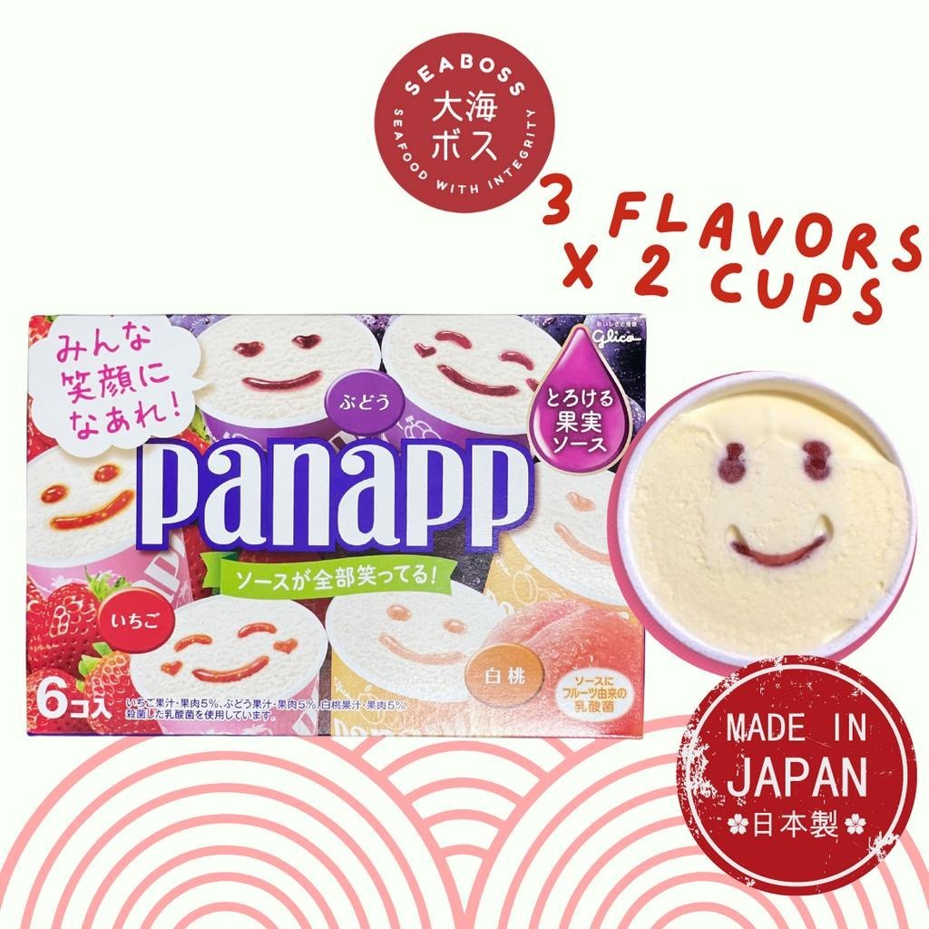 Glico Panapp Multi-Flavour Ice Cream Cups (6 Cups, 3 Flavours) | Shopee Singapore