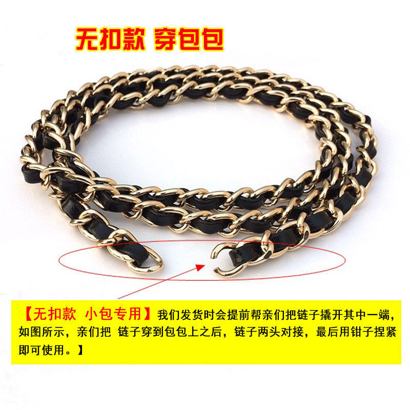 Buy Single Crossbody Metal Chain Chanel Style Shoulder Strap Bag Strap ...