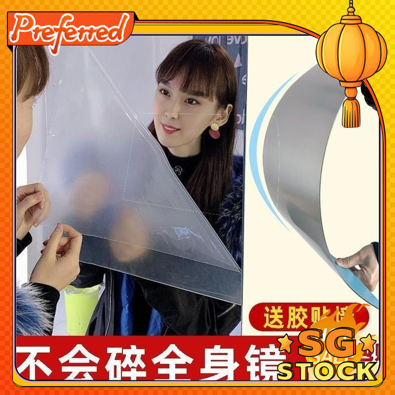 【Lucky Mirror】Acrylic soft mirror Wall self-adhesive wall mirror ...