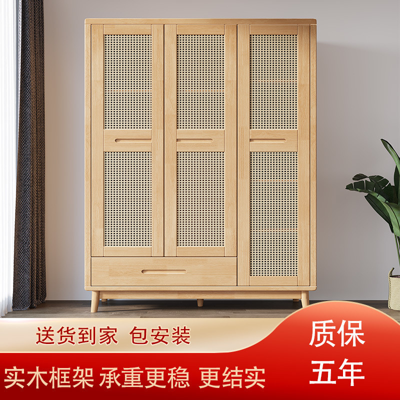 Solid Wood Rattan Woven Wardrobe Japanese Style Storage Cabinet Home ...