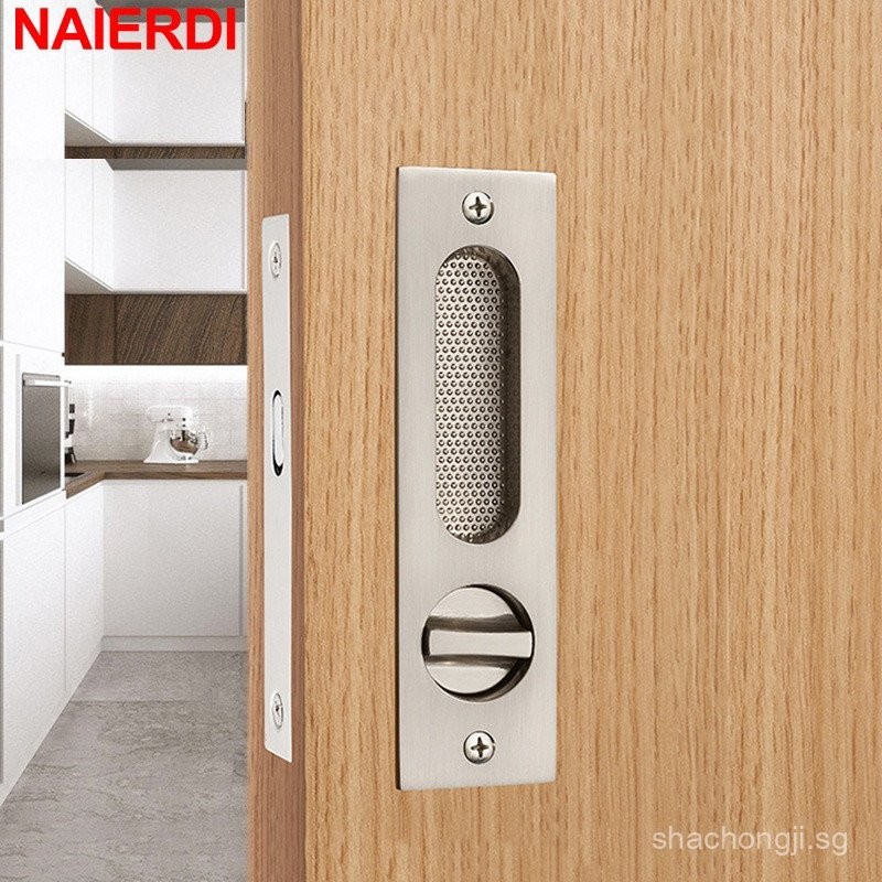 NAIERDI Mute Mortice Sliding Door Lock Hidde Handle Interior Door Pull ...