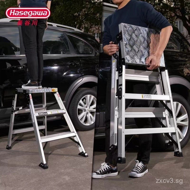Hasegawa Japan Folding Engineering Ladder Close Work Warehouse Ladder ...