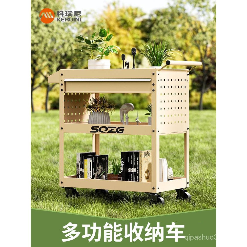 Small Cart Commercial Storage Rack Library Cafe Home Multifunctional ...