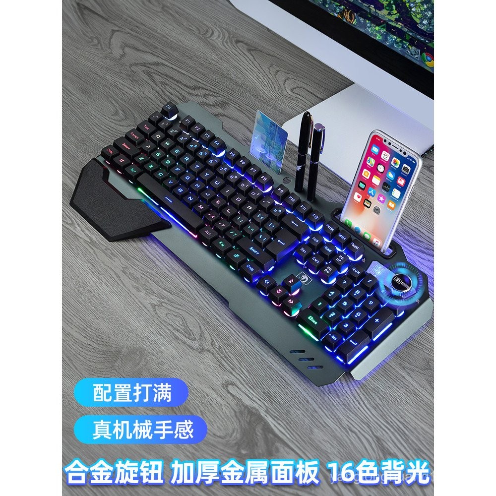 Gaming Keyboard Wired Mechanical Feel Metal Knob Illuminated Computer ...