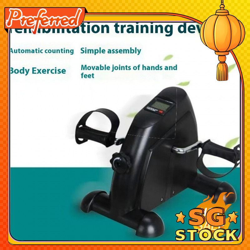 Elderly Friendly Exercise Machines ★ Mini Pedal Exercise Bike ...