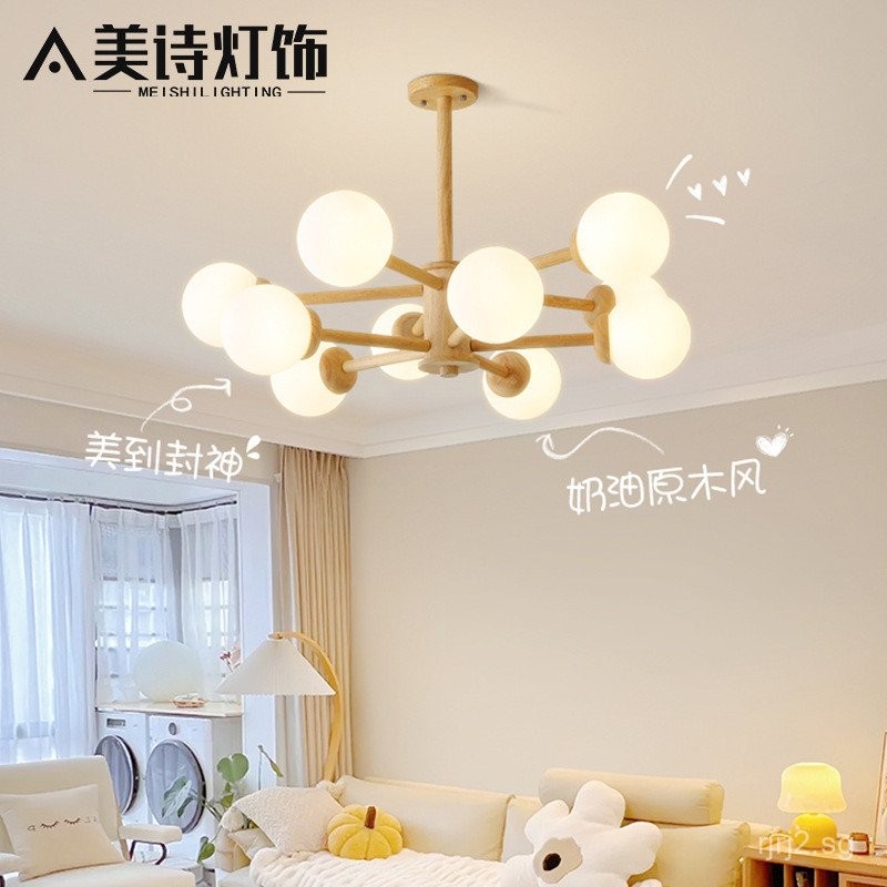Nordic Lighting Magic Bean Pendant Light Living Room Light Bedroom ...