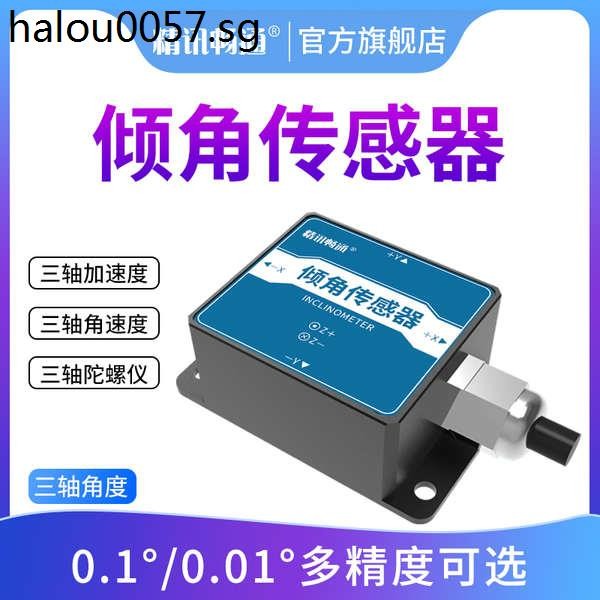 Inclinoation Sensor Three-Axis Angle Level Inclinometer Three-Axis ...