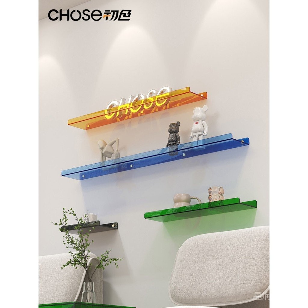 Primary Color Wall-Mounted Storage Rack Wall Bookshelf Wall-Mounted ...