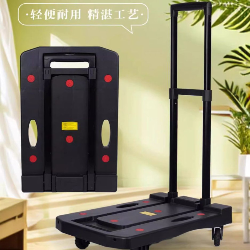 Small Trolley Moving trolley, moving trolley, cargo flatbed trolley ...