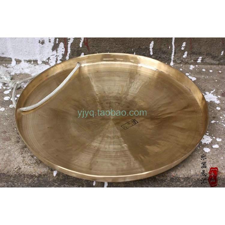 Special Offer32CM Zhonghu Sound Gong 33Centimeter Alto Tiger Gong ...