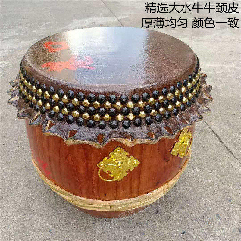 Selected Smooth Large Buffalo Leather Drum Awakening Lion Dance Drum ...