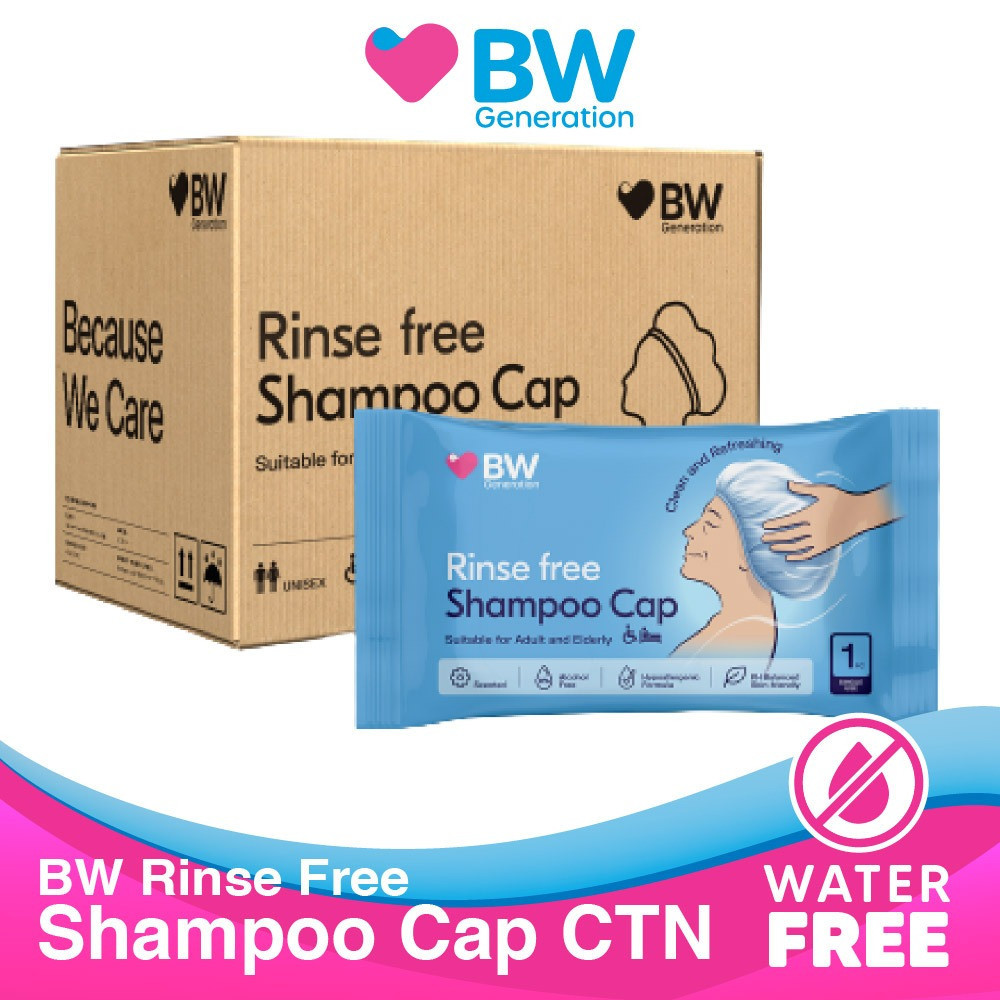 BW - Rinse Free Shampoo Cap, Dry shampoo (30 packs/Carton) | Shopee ...