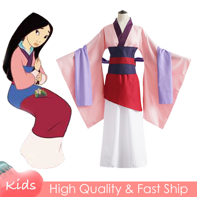 Mulan Cosplay Costume For Woman Traditional Pink Chinese Hanfu ...