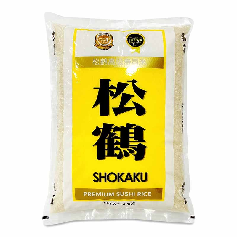 Shokaku Premium Sushi Rice 4.5kg | Shopee Singapore