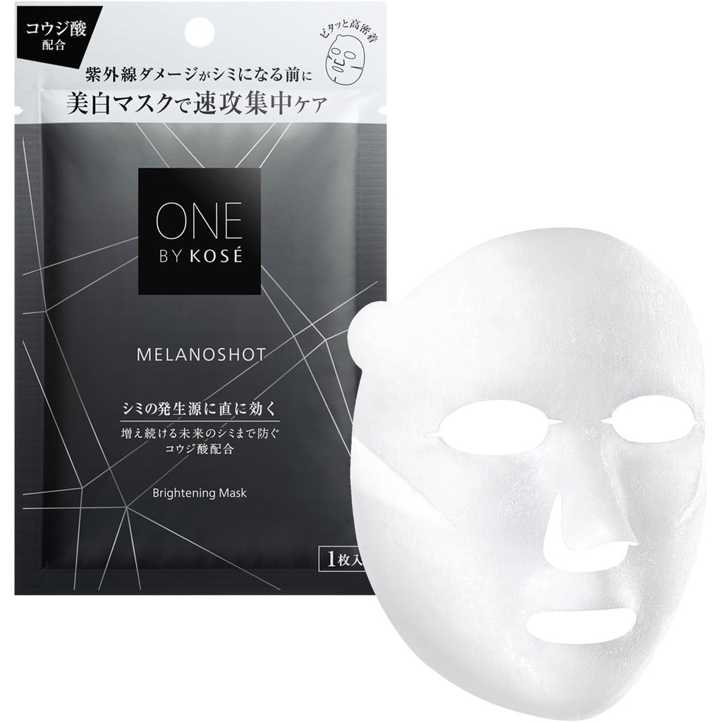 ONE BY KOSE Pack Melano Shot W Mask 21mL×4 Sheets Medicated Whitening Face Mask with Kojic Acid ...
