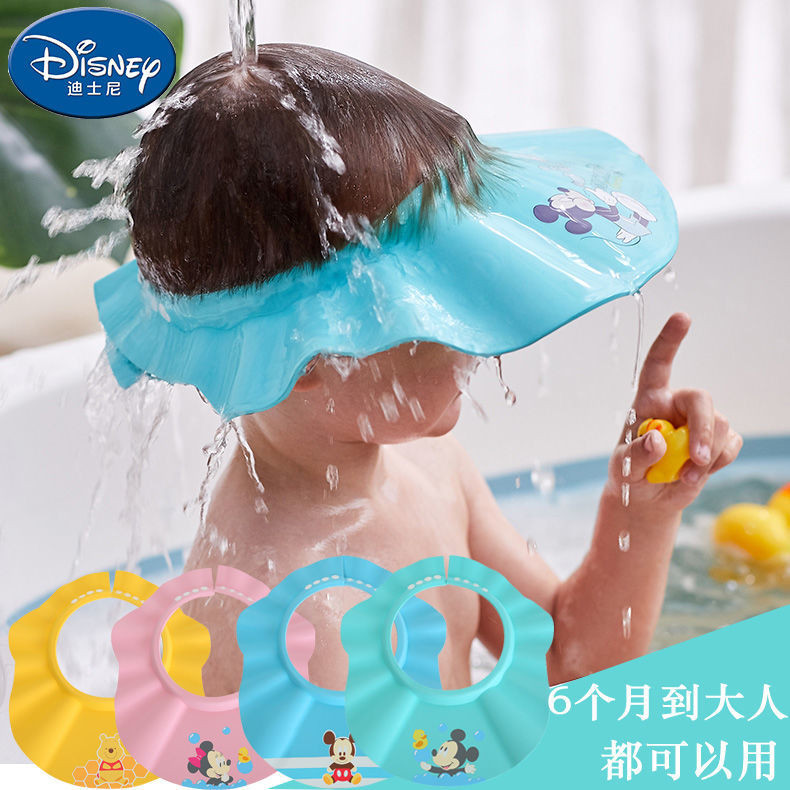 Shopee Official Disney Baby Shampoo Cap Waterproof Ear Protection Hat ...