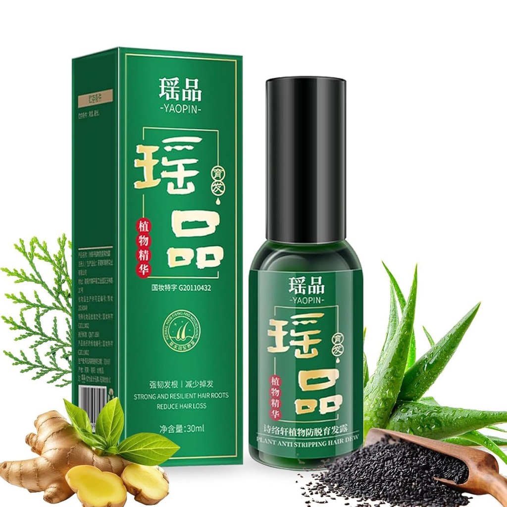 Yaopin Anti-Hair Loss and Hair Growth Solution, Beautykomi Anti-Hair ...