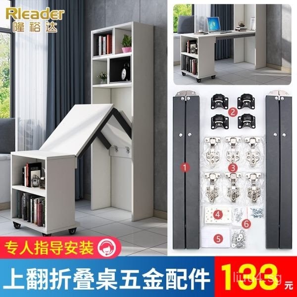 Flip-Up Foldable Table Pull-Out Dining Table Cabinet Bar Counter ...