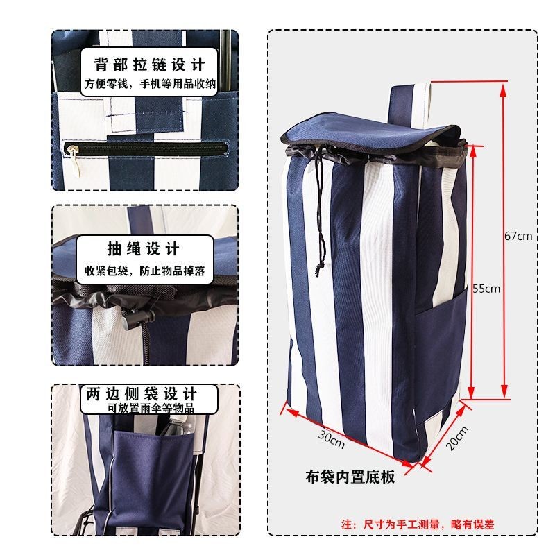 Shopping Cart Cloth Bag Shopping Bag Canvas Home Supermarket Folding ...