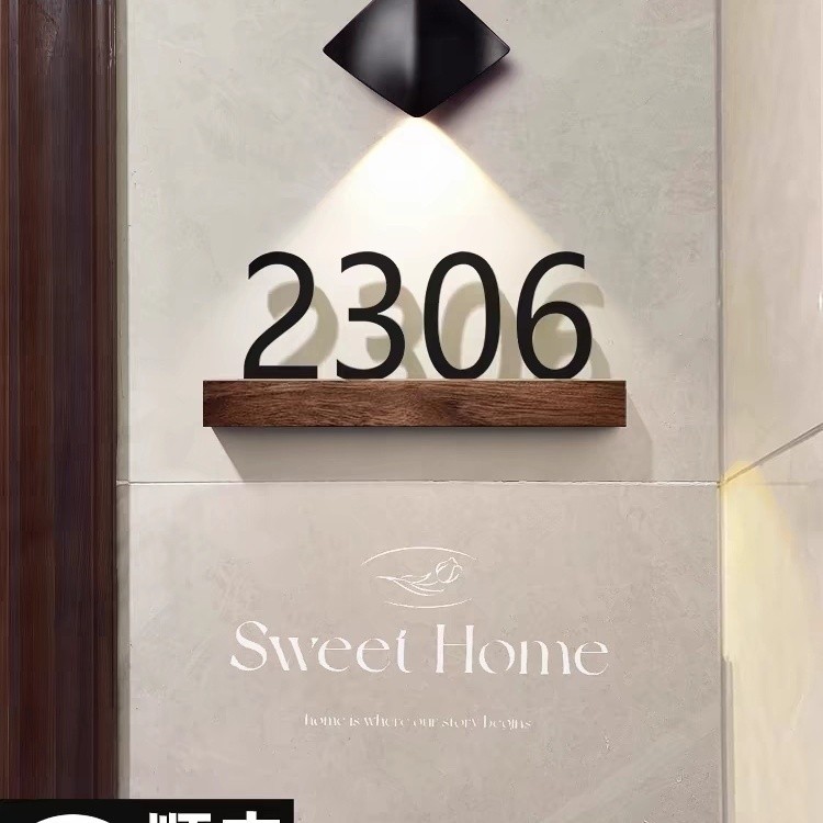 Walnut10x30cmCustomised Unit Sign door sign/unit number signage ...