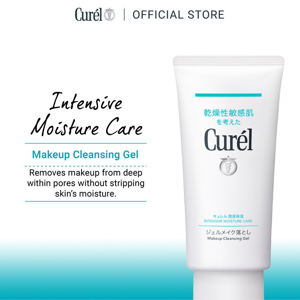 Curel Intensive Moisture Care Makeup Cleansing Gel 130G | Shopee Singapore