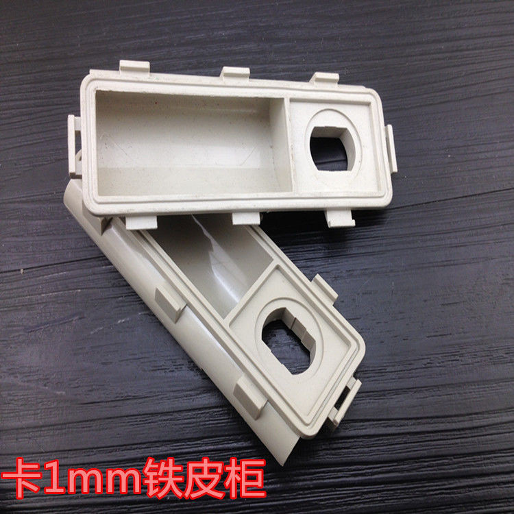 Perforated Plastic Handle Plastic Material Can Be Locked Flush Pull ...