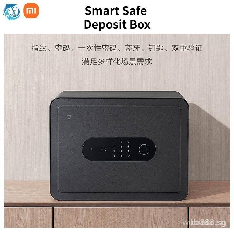 Xiaomi mijia Smart Safe box Household intelligent safe box Mi home ...