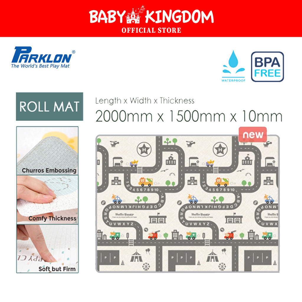 Parklon PE Roll Mat - Simple Road (2000mm x 1500mm x 10mm) | Shopee ...