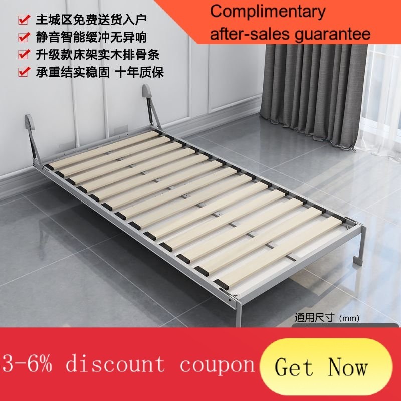 YQ22 Invisible Bed Wall Bed Small Apartment Wardrobe Integrated Wall ...