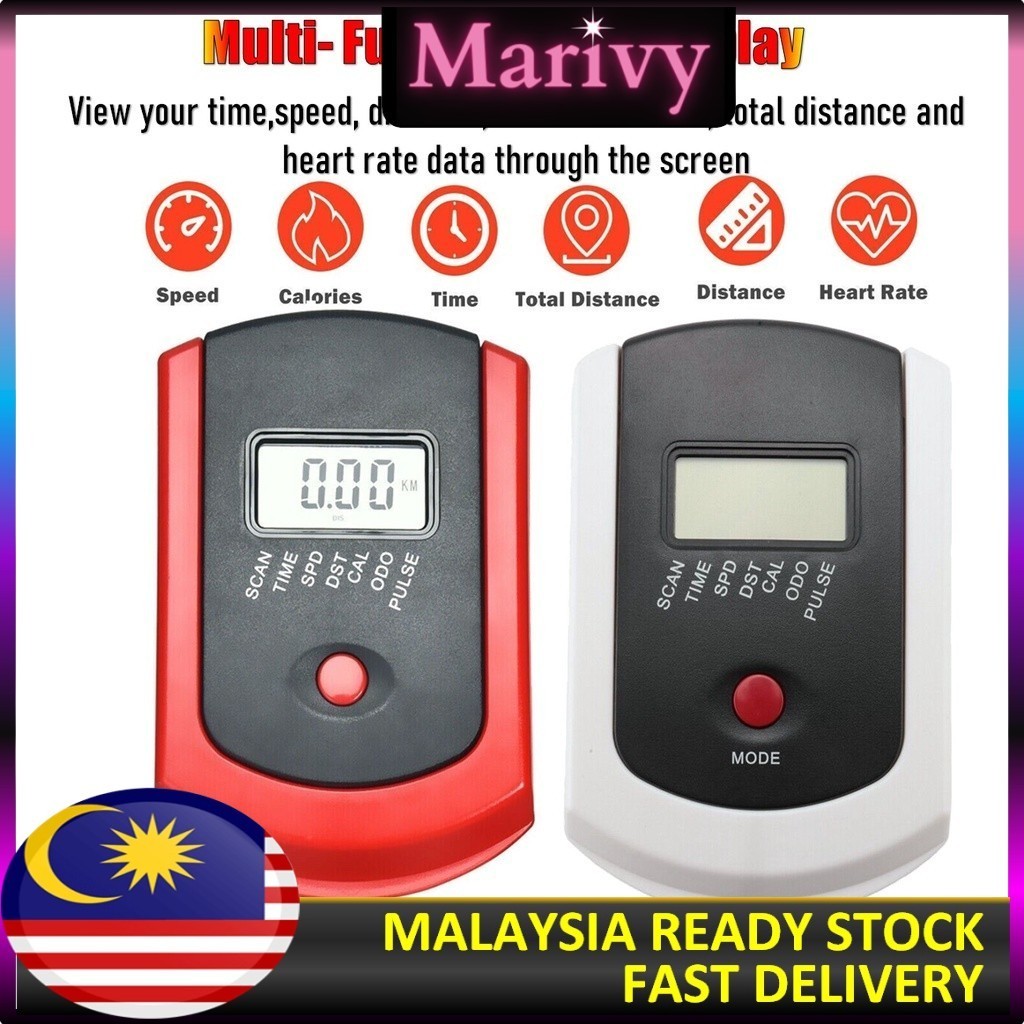 LCD Monitor Speedometer Replacement Exercise Bike Computer Meter With ...