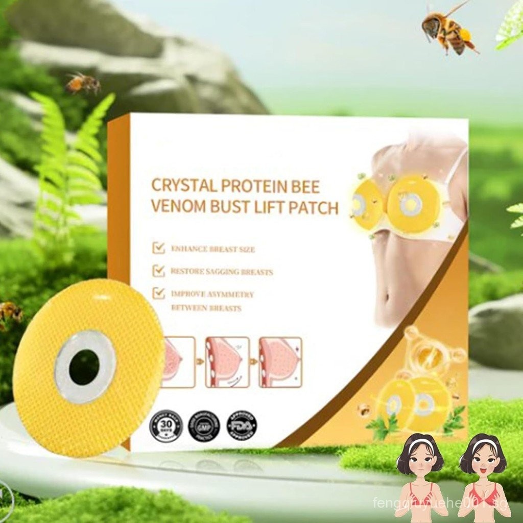 Moondor Royal Jelly Breast Enhancement Patch 2024 New Natural Moondor ...