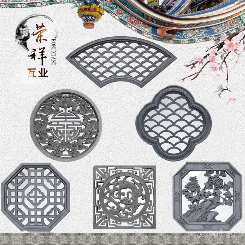 Spot Supply Traditional Chinese Window Grilles with Hollow Carving ...
