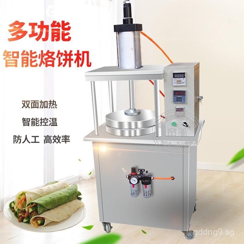 Hydraulic Pancake Maker Fully Automatic Commercial Hand Grab Pancake ...