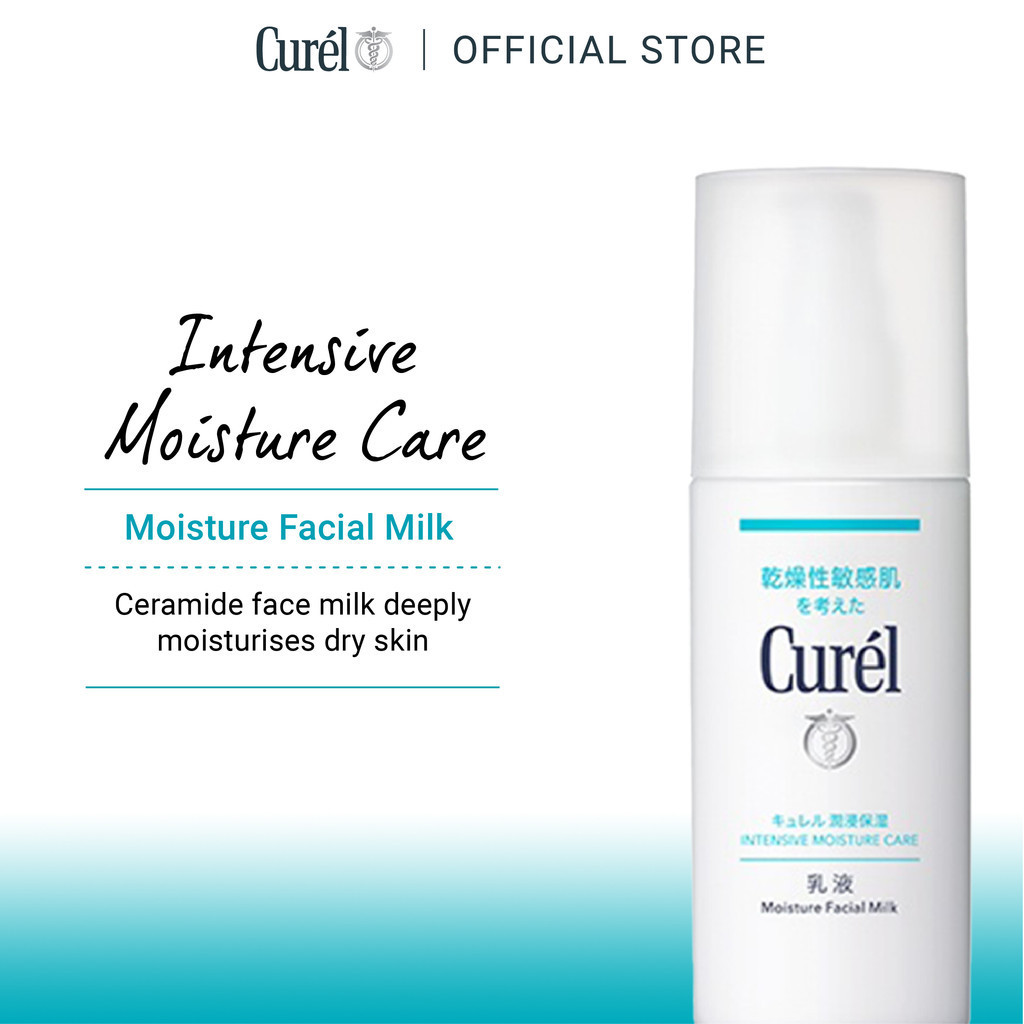 Curel Intensive Moisture Care Moisture Facial Milk 120ML | Shopee Singapore