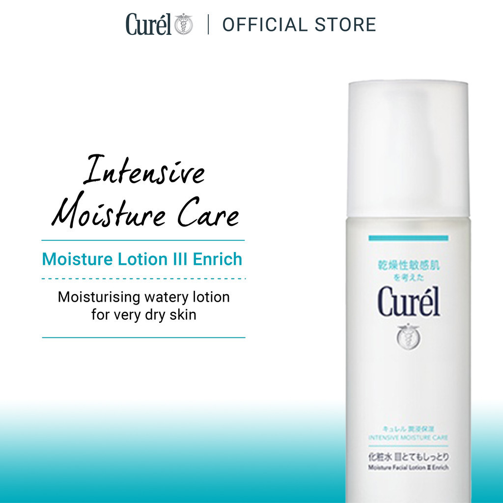 Curel Intensive Moisture Care Moisture Facial Lotion III Enrich 150ML ...