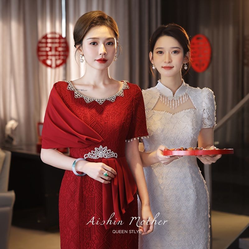 Mom's Straw Dress, Grandma's Improved Cheongsam, Mom's Wedding Dress ...
