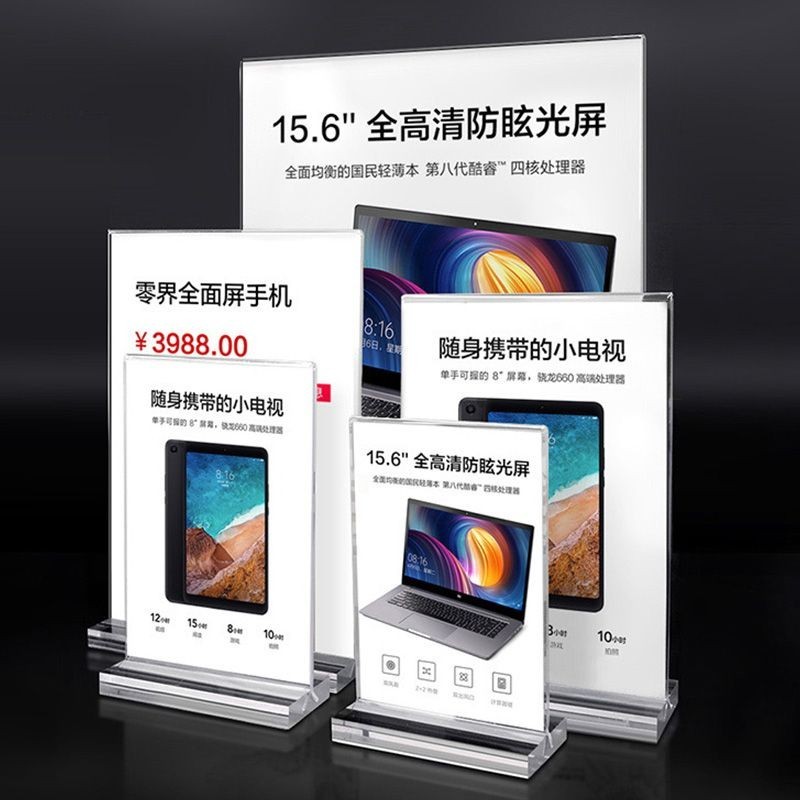 A4 Acrylic Vertical Pull Table Card Stand Display Stand Table Card A5 ...