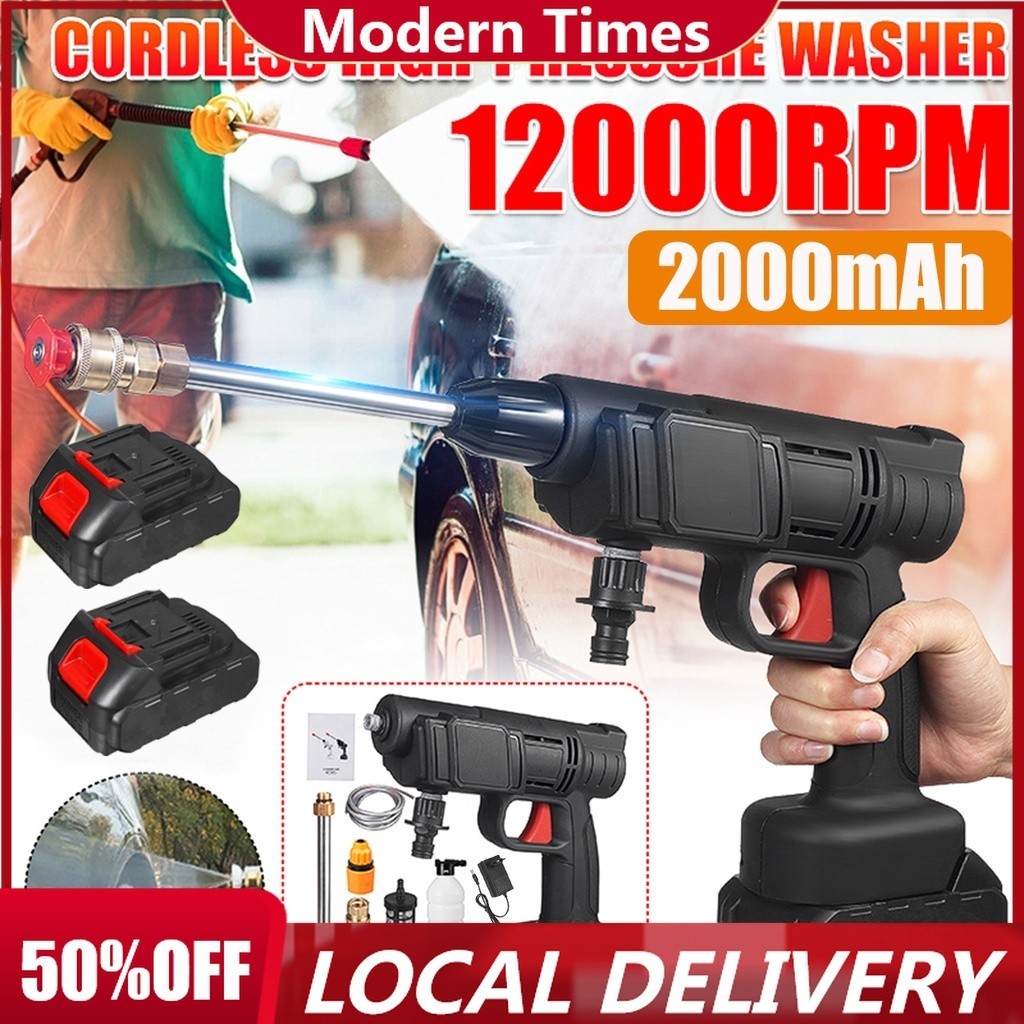 2000MAH 160W Cordless Water Jet Portable High Pressure Car Washer Spray ...