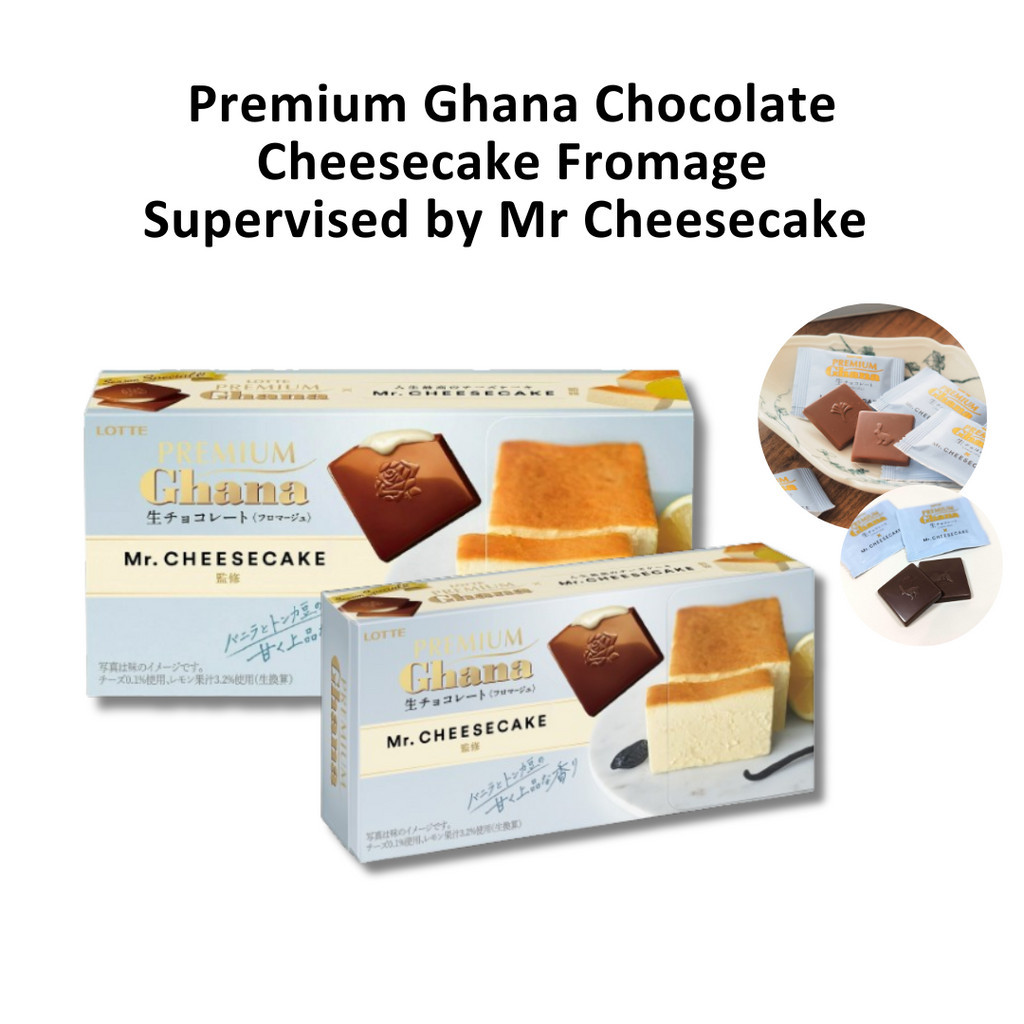 Premium Ghana Chocolate Cheesecake Fromage Supervised by Mr Cheesecake ...