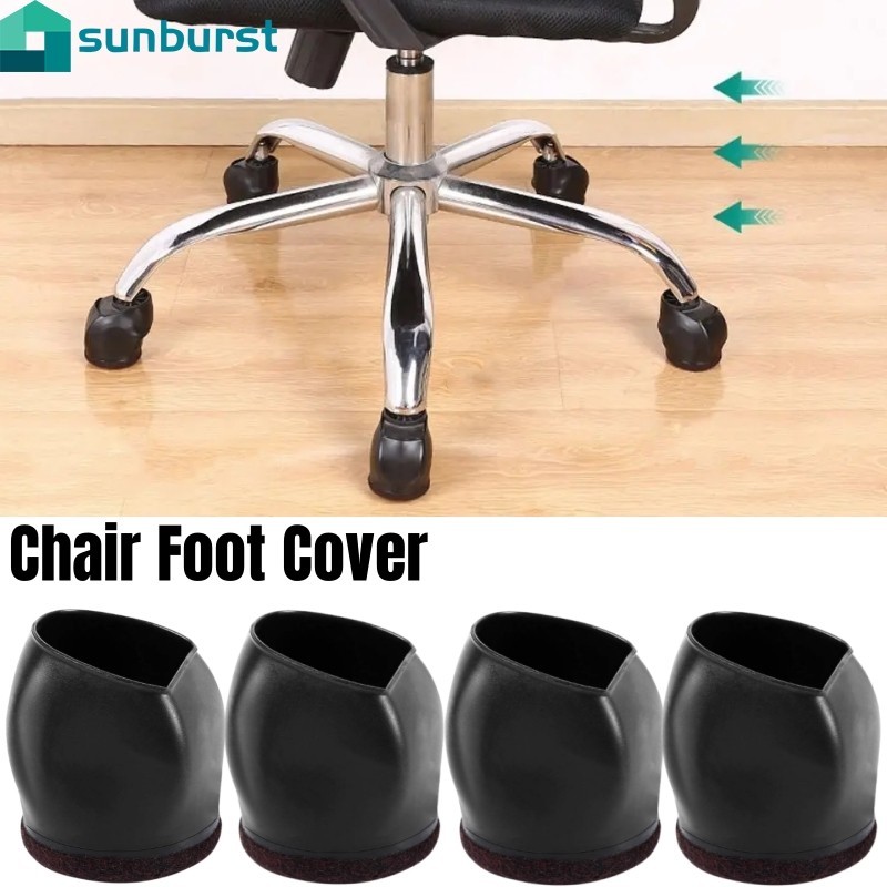 Chair Universal Wheel Stopper - Pulley Chair Foot Cover - Computer ...