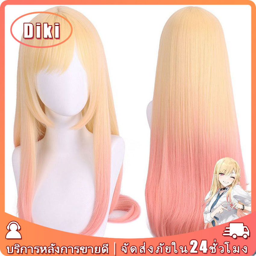 Long Straight Wig Anime Cosplay Costume Size 70cm My Dress-Up Darling ...