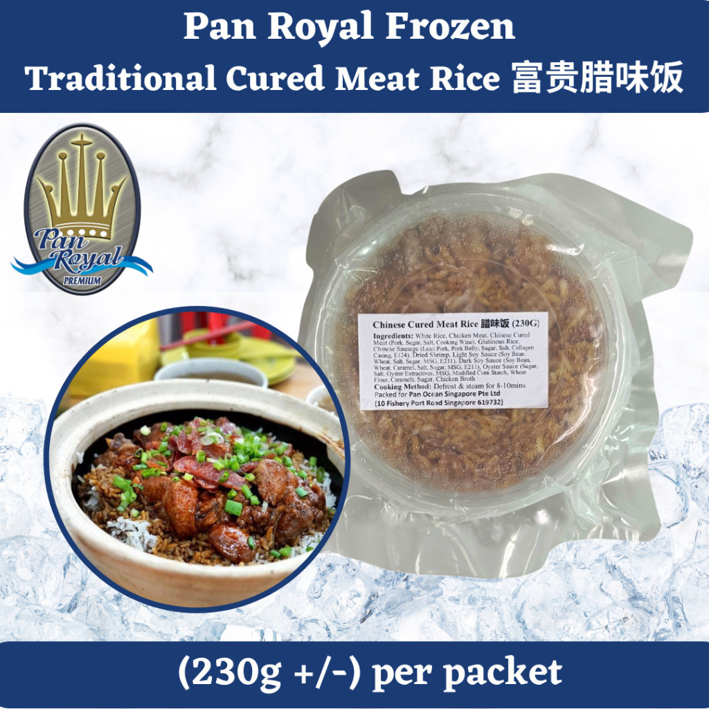 [PAN ROYAL] Frozen Traditional Cured Meat Rice (230g +/-) | Shopee ...