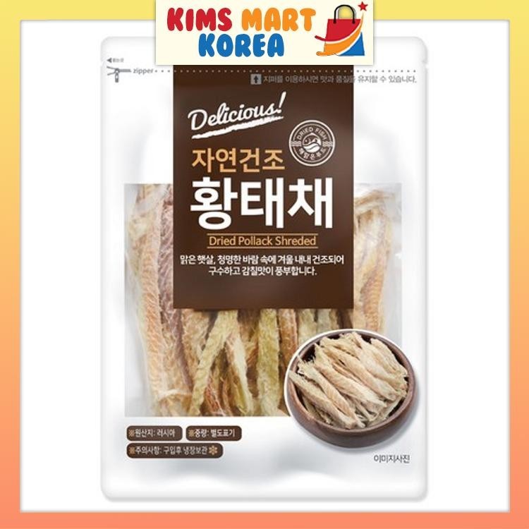 Haemal Dried Pollack Slices Korean Best Selling Food 200g | Shopee ...