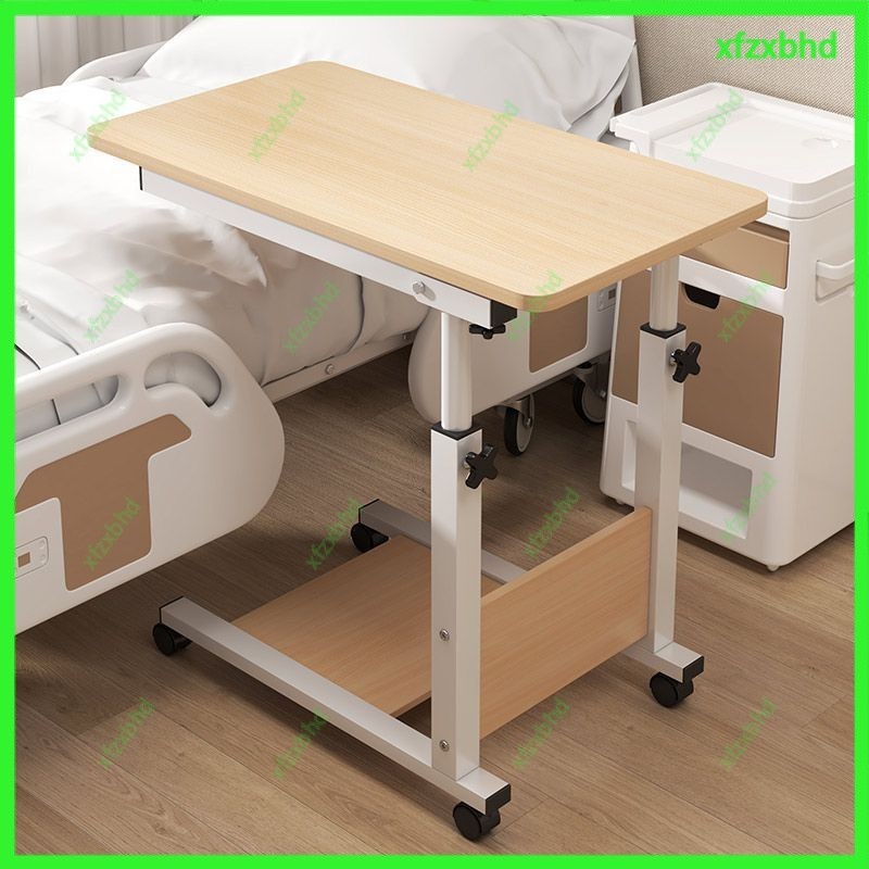 Household Nursing Table Patients Table on the Bed Bedside Table Movable ...